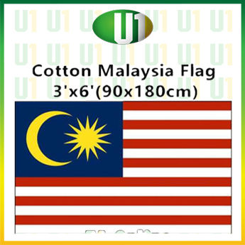 U1 Malaysia Cotton Flag 3 x 6 (90cm x 180cm) | Lazada