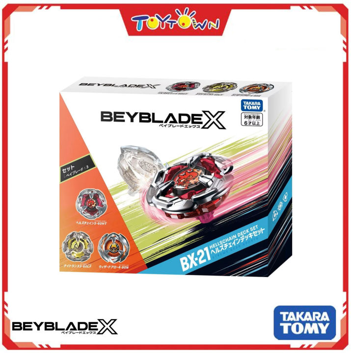 Beyblade X BX-21 Hells Chain Battle Deck Set | Lazada PH