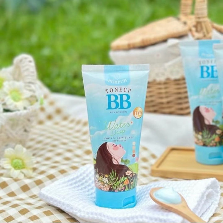 TONEUP BB Puii Puii กันแดดบีบี ปุยปุย SPF 25 pa+++ 150 ml. | Lazada.co.th