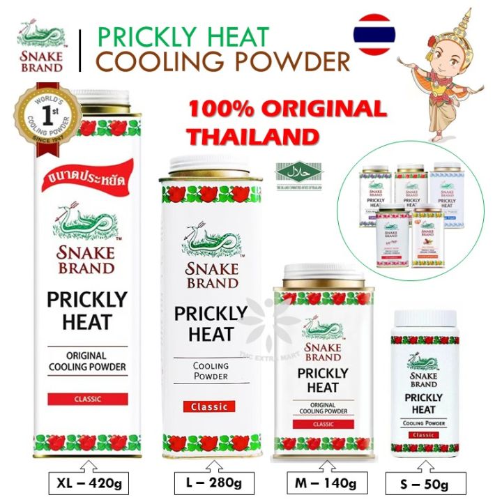 Original Thailand Snake Brand Prickly Heat Cooling Powder Classic ...