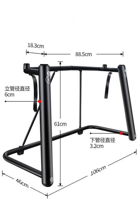 Keyboard stand U-shaped piano stand X-shaped display stand piano stool ...