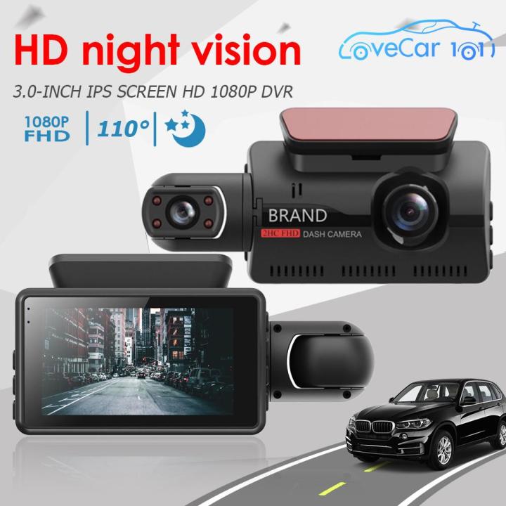 กล้องติดรถยนต์ 2 กล้อง สว่างกลางคืนของแท้ด้วยระบบ Super Night Vision ...