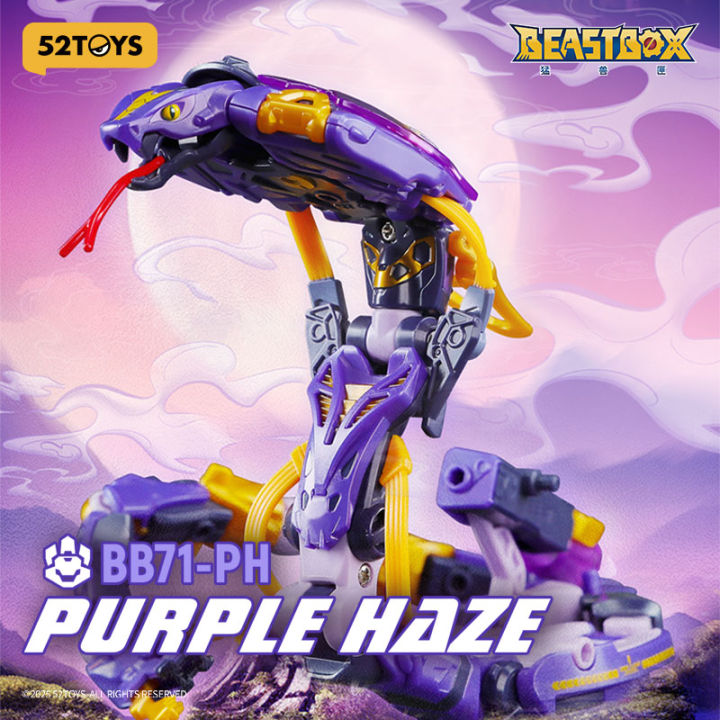 52TOYS BEASTBOX BB-71PH PURPLE HAZE With Bonus Mecha Deformation Action ...