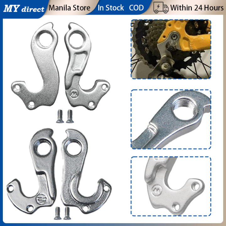 Aluminum MTB Bike Rear Gear Mech Derailleur Hanger Bicycle Dropout ...
