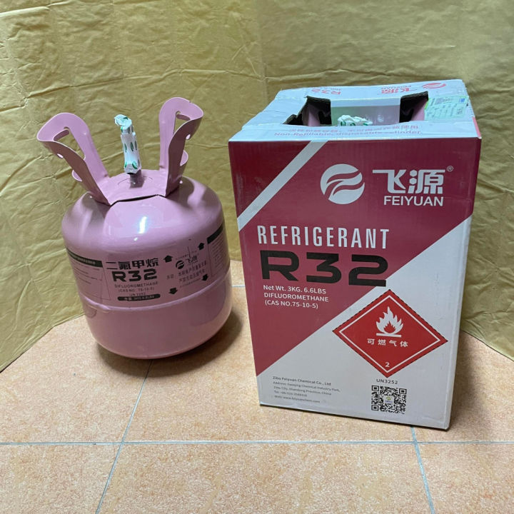 R32 Gas HOME AIRCOND REFRIGERANT R32 AIR-CONDITIONER NEW TYPES AC MODEL ...