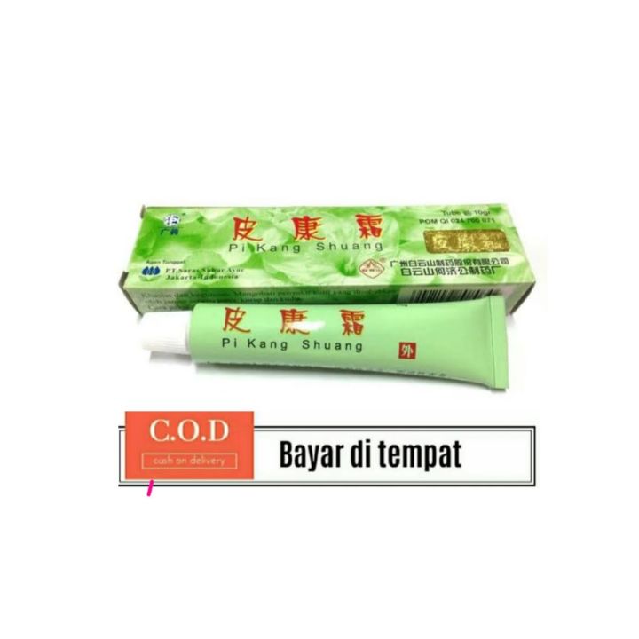 PROMO COD!! , SALEP GATAL , SALEP PHI KHANG SHUANG ,PI KHANG SHUANG ...