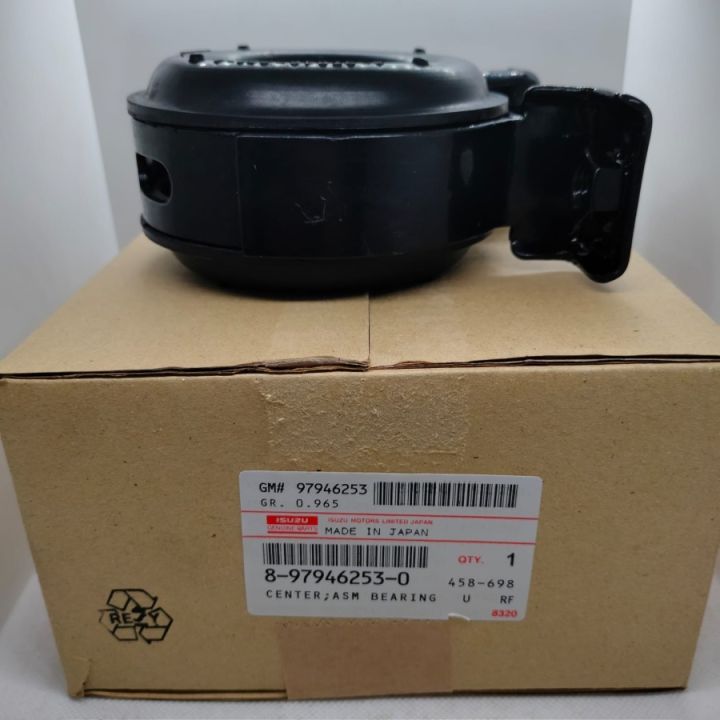 CENTER BEARING LAHAR KARET GANTUNGAN KOPEL ISUZU DMAX 4JH1 4JJ1 PART ...