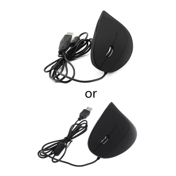 Wired Left Hand Vertical Mouse Ergonomic Gaming Mouse 1600 DPI Optical ...