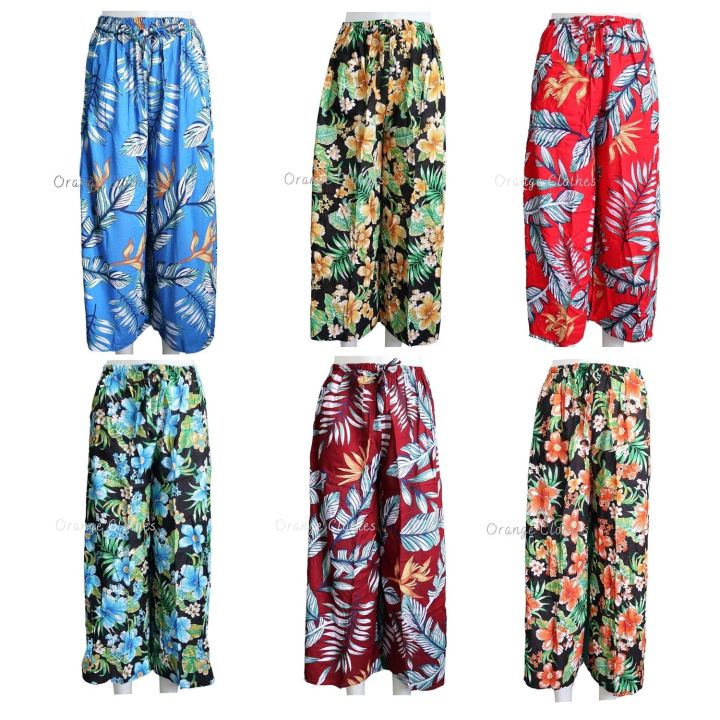 Korean Challis Long Square Pants For Women RANDOM DESIGNS | Lazada PH