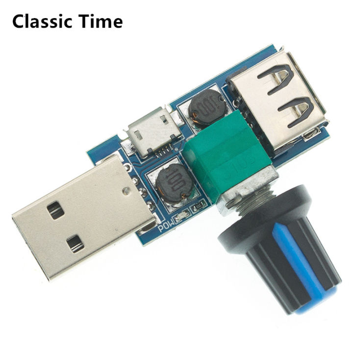 Mini USB Fan Governor Wind Speed Controller Air Volume Regulator ...