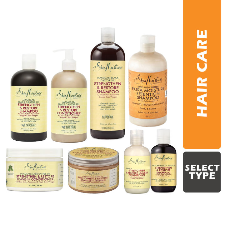 Shea Moisture Jamaican Black Castor Oil Shampoo Conditioner Masque 9887
