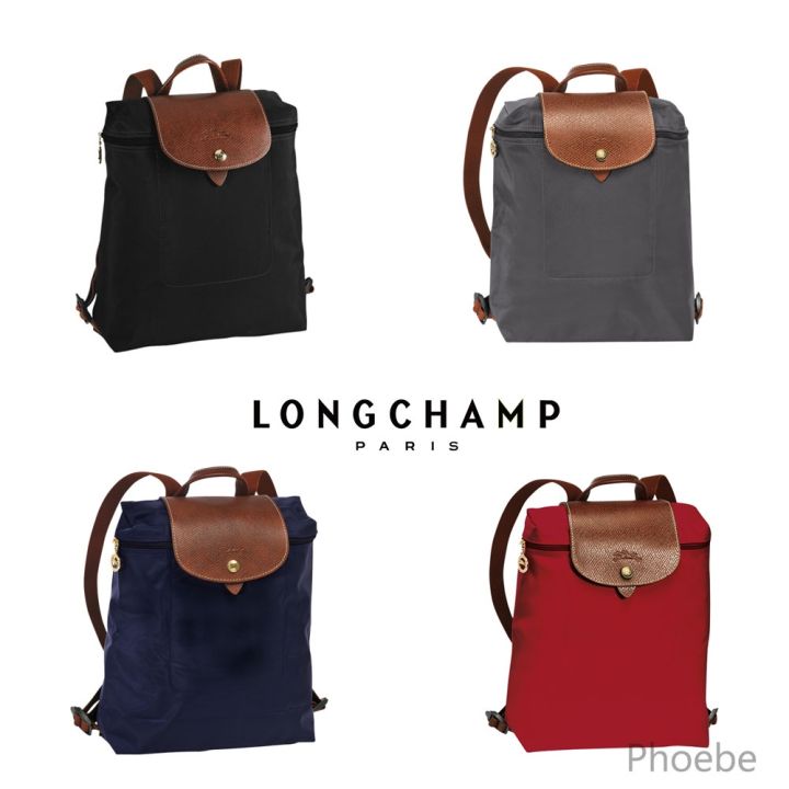 Authentic Longchamp bag Le PLIAGE Backpack waterproof nylon backpack ...