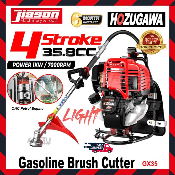 HOZUGAWA GX35 4-Stroke Gasoline Engine Knapsack Brush Cutter 1kw 35.8cc ...
