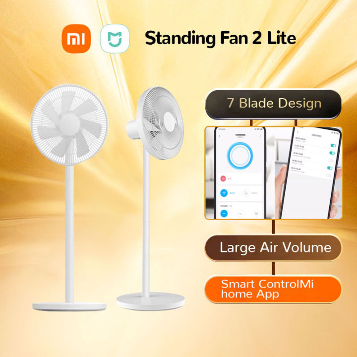 Xiaomi mijia Smart Standing Fan 2 Flood Fan Air Cooling Fan Height ...