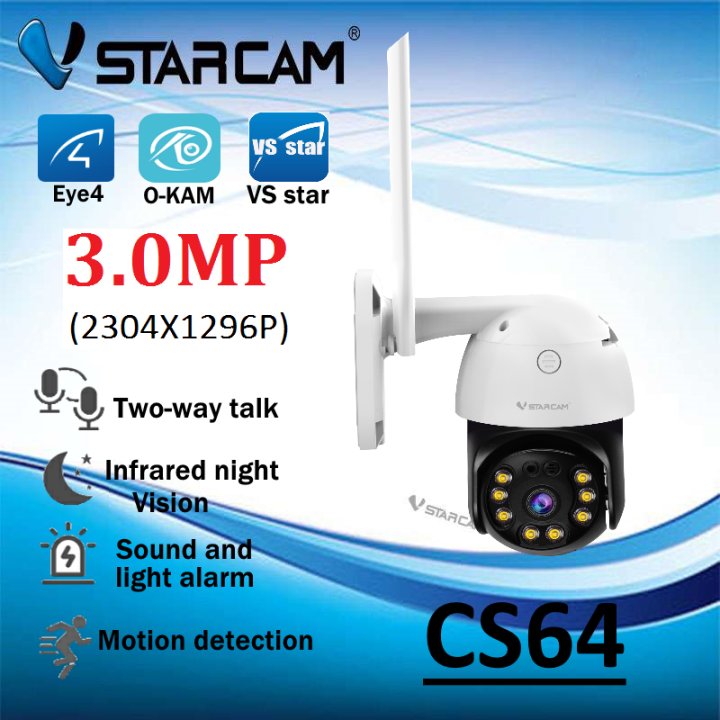 Vstarcam CS64 / 3.0MP กล้องวงจรปิดไร้สาย กล้องนอกบ้าน Outdoor ภาพสี มี ...