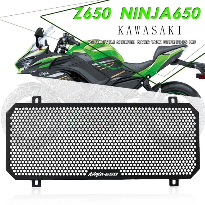 For KAWASAKI Z650 NINJA 650 NINJA650 2017-2023 2020 2021 2022 ...