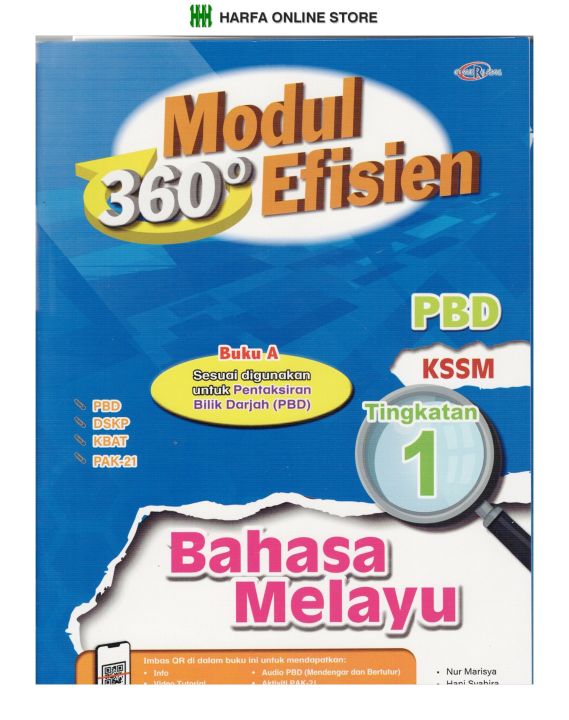 BUKU LATIHAN : MODUL 360 EFISIEN BAHASA MELAYU BUKU A & BUKU B ...