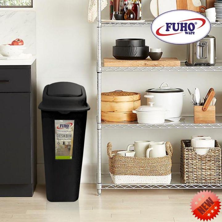 FUHO 16L Elegant Trash Bin with Swing Cover Plastic Waste Basket ...