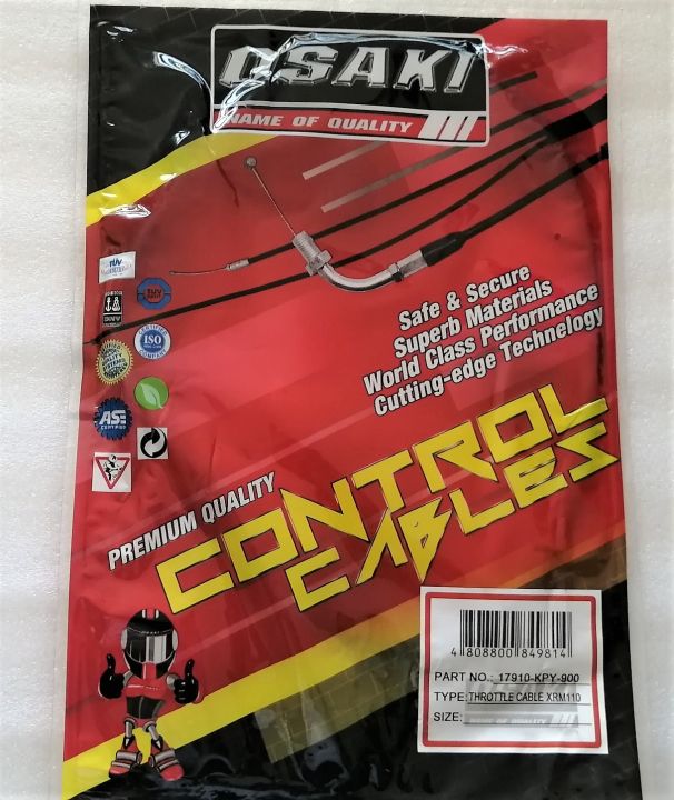 Honda XRM 110 Throttle cable, 85 cm length - osaki | Lazada PH