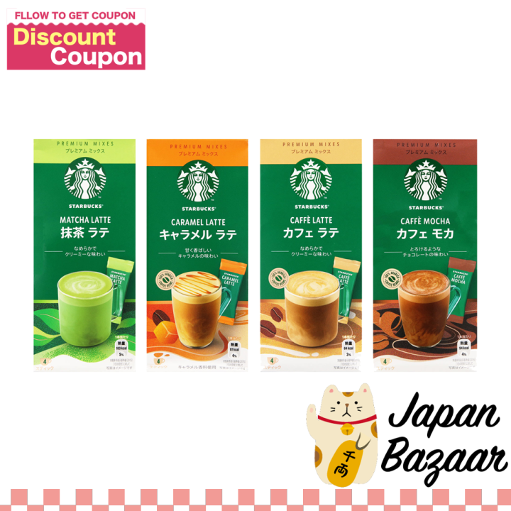Nestle Starbucks Premium Mix Instant Coffee Sticks - Matcha Latte ...