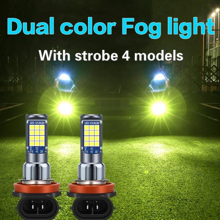 2 pcs 24LED 3030chip Dual color with Strobe 4 models LED fog lamp H3 ...