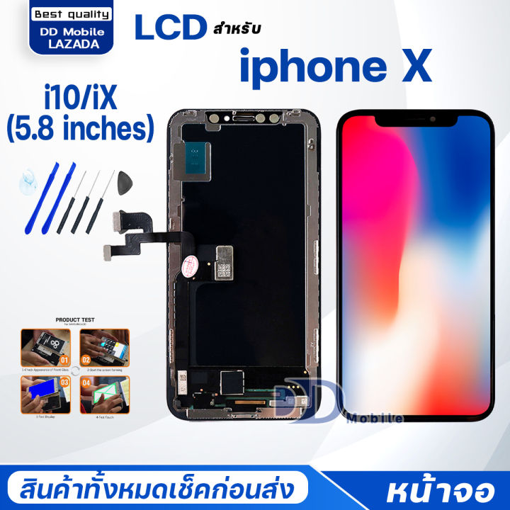 จอ iphone X หน้าจอiphone X หน้าจอiphoneX จอชุด iphone X จอ+ทัช Lcd Display Touch หน้าจอ iphoneX ...