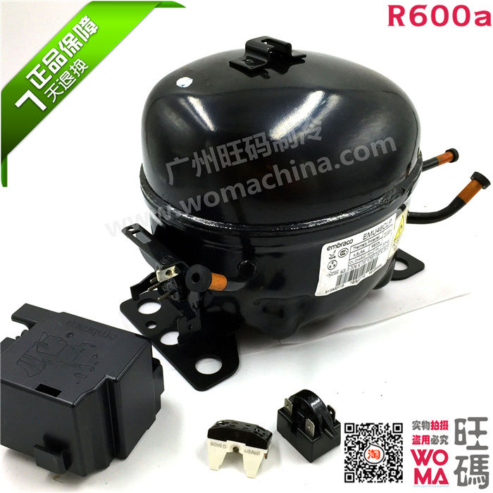 EMBRACO brand new original EMU46CLP embrac R600A refrigerant household ...