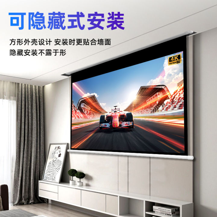 Electric ceiling screen hidden embedded remote control automatic ...