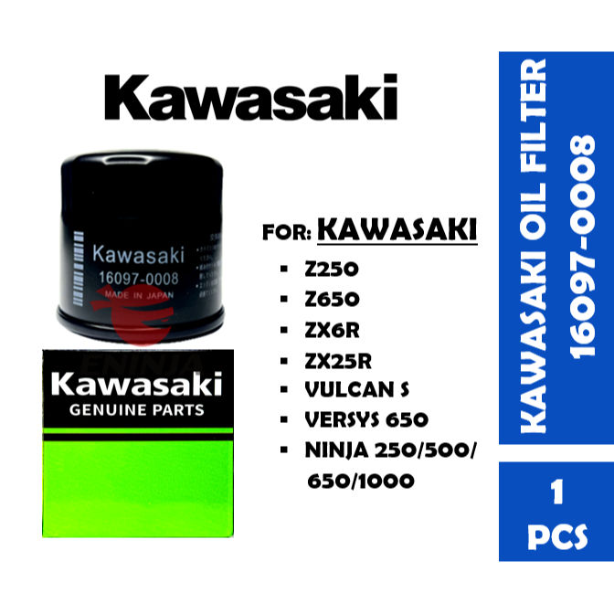 【READY STOCK】KAWASAKI Oil Filter For Kawasaki Z250/ ER6/ Z800/ Z900 ...