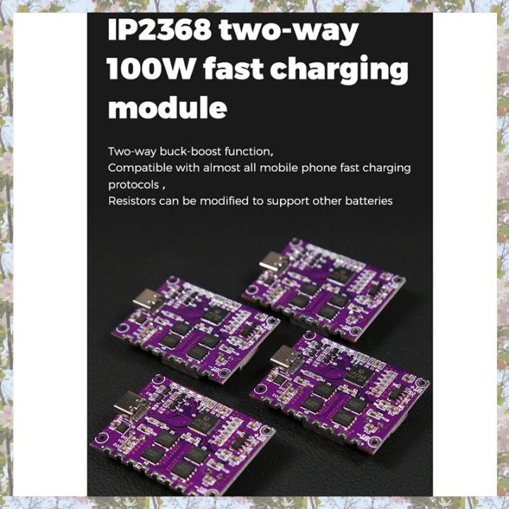 IP2368 Bidirectional 100W Fast Charging Module Buck-Boost Type-C Interface Lithium Battery Power ...