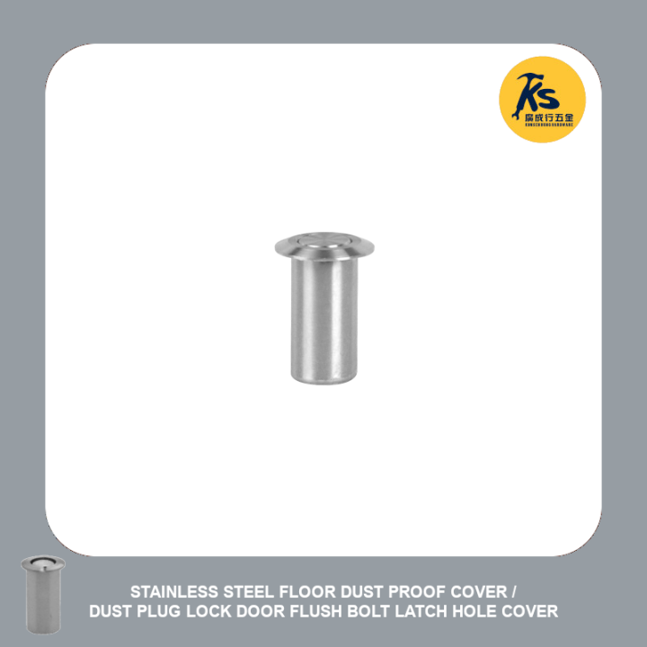 Stainless Steel Floor Dust Proof Cover / Dust Plug Lock Door Flush Bolt ...