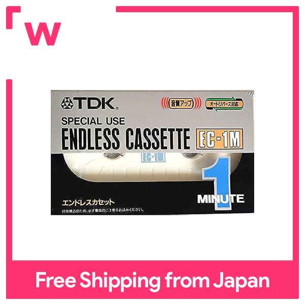 TDK Endless Cassette 1 minute [EC-1MA] | Lazada PH