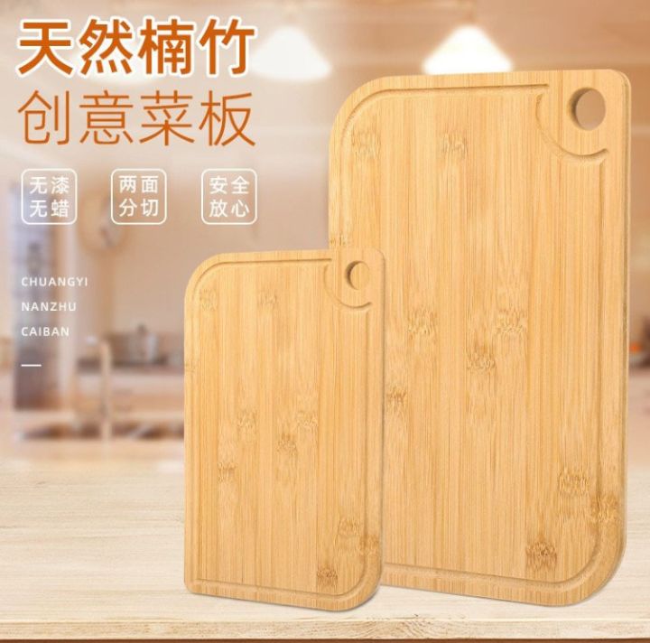 Solid wood bamboo cutting board, chopped bone, bamboo noodle rolling ...