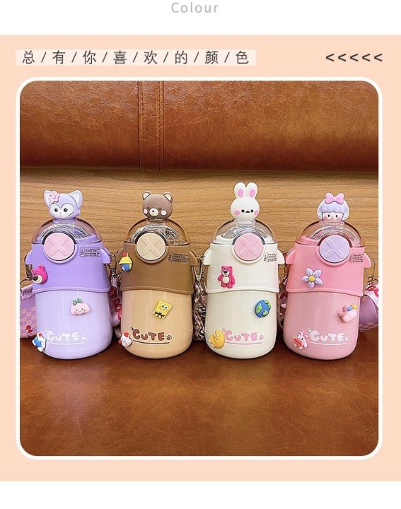 มาใหม่ล่าสุด2022 ! แก้วน้ำเด็ก ขวดน้ำเด็ก เก็บความร้อน - เย็น ขนาด 480ML หลอดนิ้ม พร้อมสายสะพาย ...