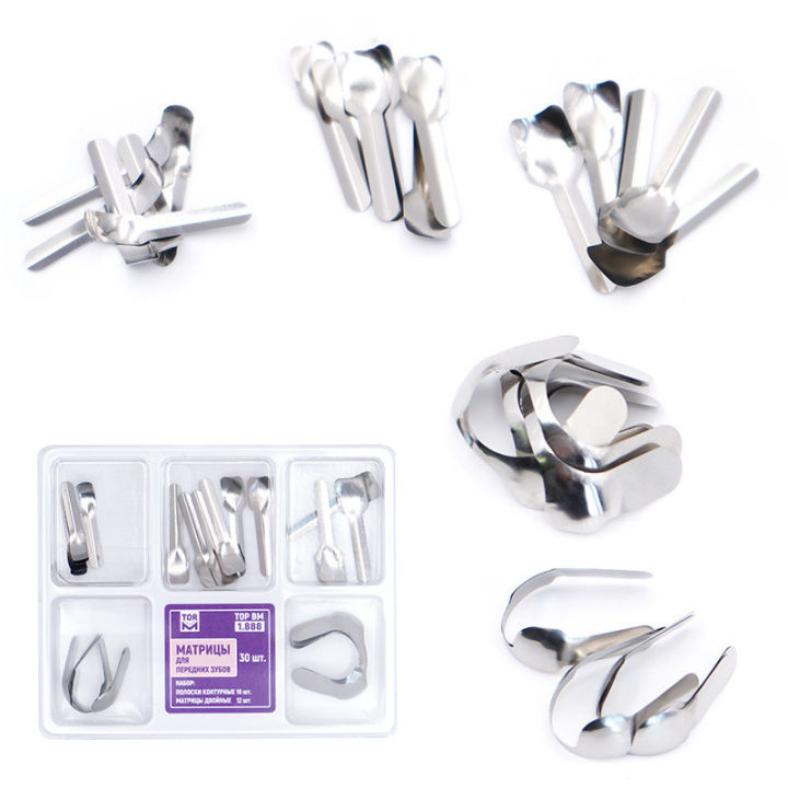 ♠Proximal Anterior Strip Dental Matrix Bands Sectional Contoured ...