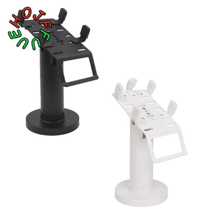 Universal Pos Machine Desktop Stand Rotatable POS Cashiers Holder Rack ...