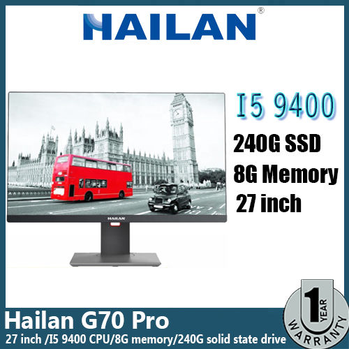Computer Desktop Hailan G70 Pro 27 inch Liftable and Rotatable | i5 ...