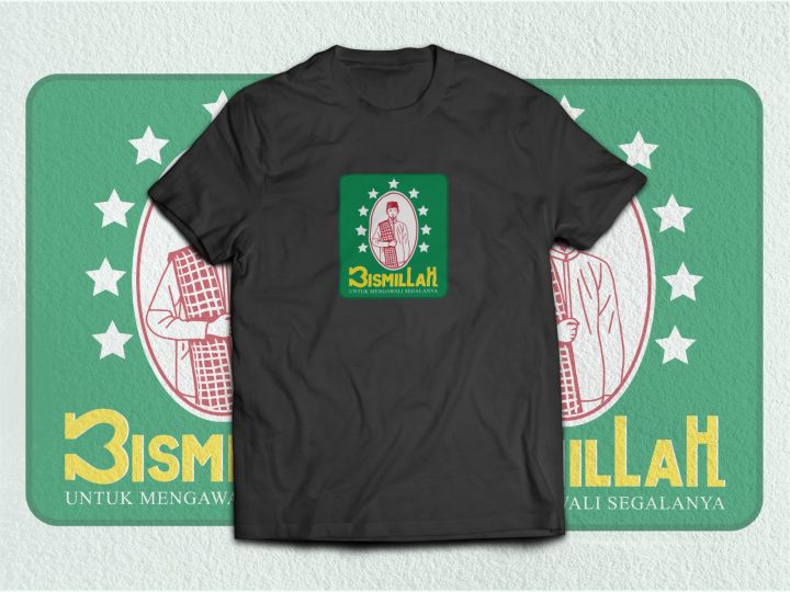 Kaos Kata kata Islami | BISMILLAH | Motif Tulisan Arab | Polyester 20s ...