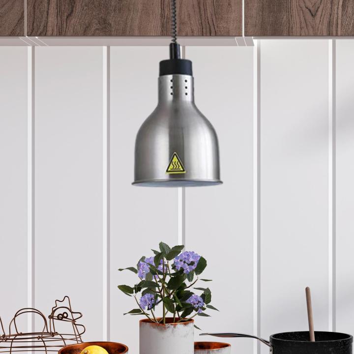 ZYPlanet Food Warming Lamp E27 Food Heat Lamp for Catering Chicken ...