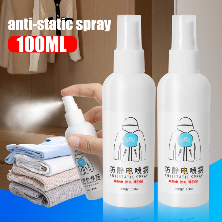 Dizoey Multipurpose Cleaners Anti Static Eliminator 100ml Natural ...