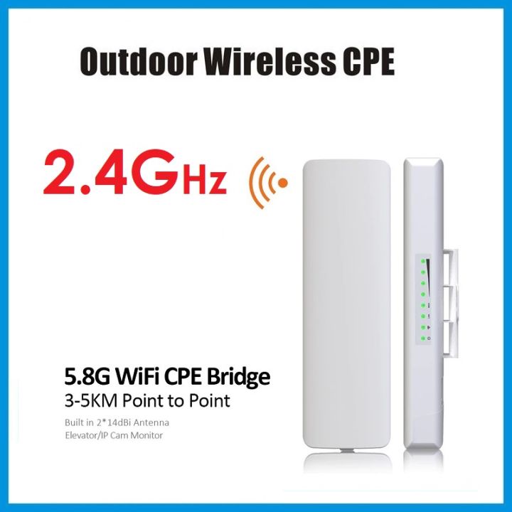 Outdoor CPE Router AP/CPE 2.4GHz Long Range 5Km P2P ขยายสัญญาณ Wifi ...