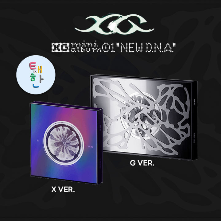 [XG] อัลบั้ม 1st mini Album『NEW DNA』 | Lazada.co.th