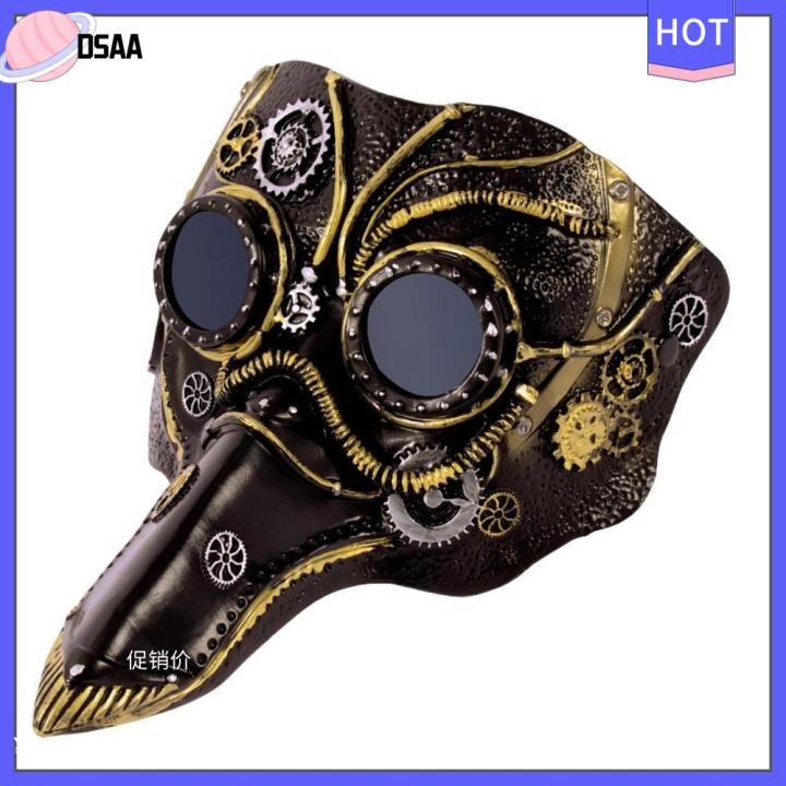 DSAA Steampunk Plague Doctor Gothic Long Nose Halloween Cosplay Party ...