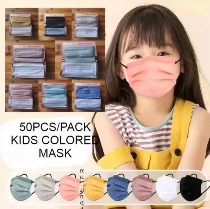 50PCS kids Plain Colored mask 3ply Disposable Protective Facemask (With ...