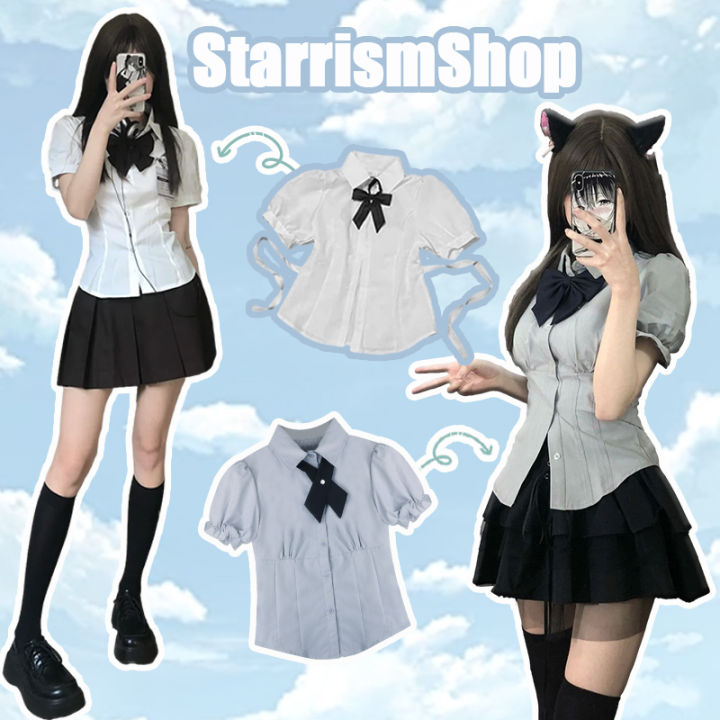 #Starrism# เสื้อนักเรียน JK เสื้อสลิม เสื้อแขนสั้น | Lazada.co.th