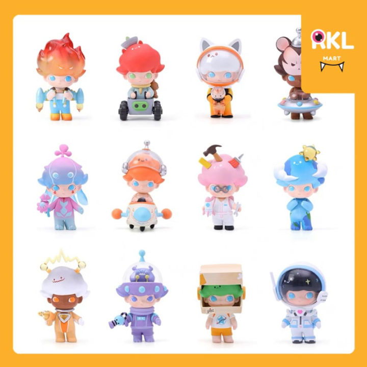☄️แยกตัว DIMOO : Space Travel 🚀/ Secret | Lazada.co.th