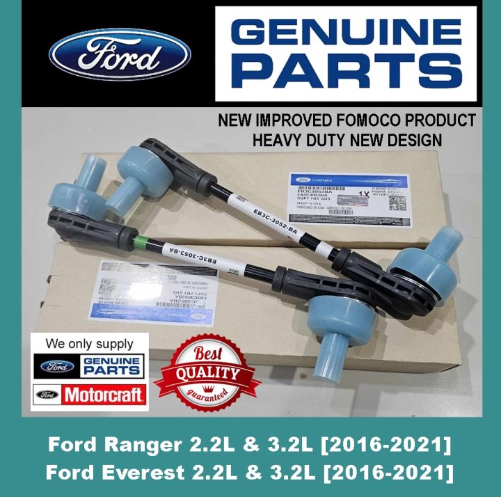 [GENUINE] Stabilizer Link for T7 Ford Ranger [2016-2021] and Ford ...