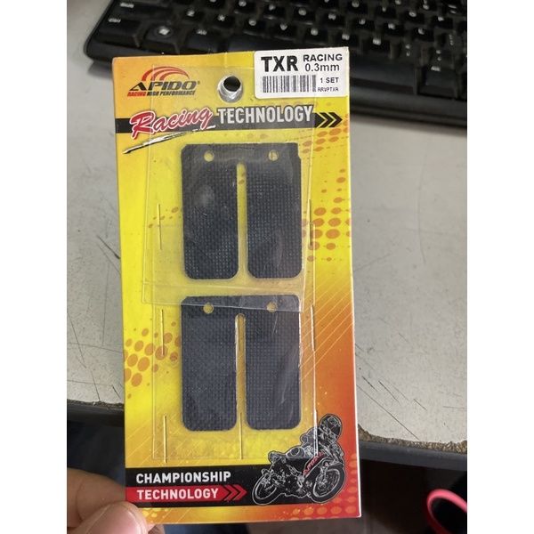 suzuki panther txr 150 gama gamma txr150 racing reed valve plate racing ...