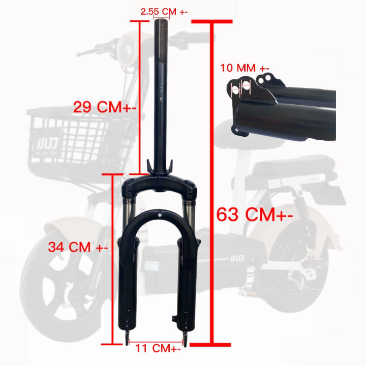 Ebike Front Fork Stem 14x2.5 14x2.125 Electric Scooter Basikal Front ...