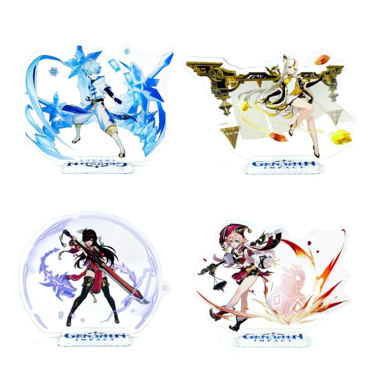 DSF Studio Genshin Impact Liyue characters Chongyun Ningguang Beidou ...